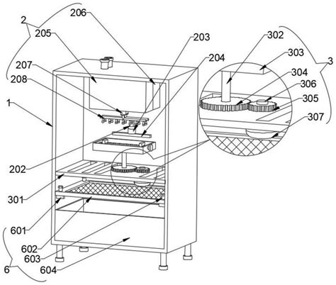 一种电池制绒设备 爱企查