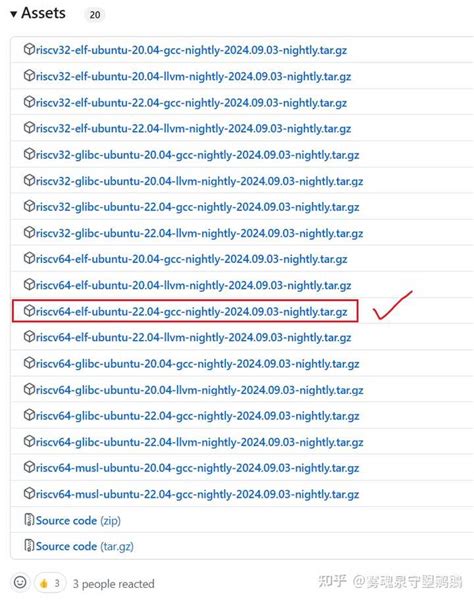 如何编译出riscv架构的compiler Rt库？ 知乎