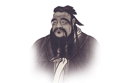 孔子