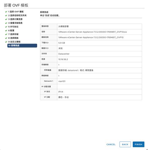 Vmware Vcenter 70安装填坑 个人文章 Segmentfault 思否 Vmware Vcenter 70安装填坑 个人文章 Segmentfault 思否