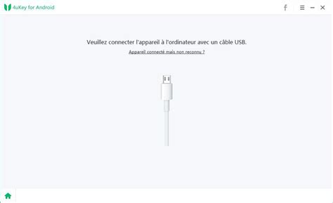 Tuto Rapide Comment Déverrouiller Un Wiko Sans Le Code