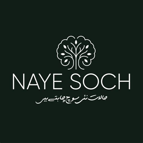 Naye Soch