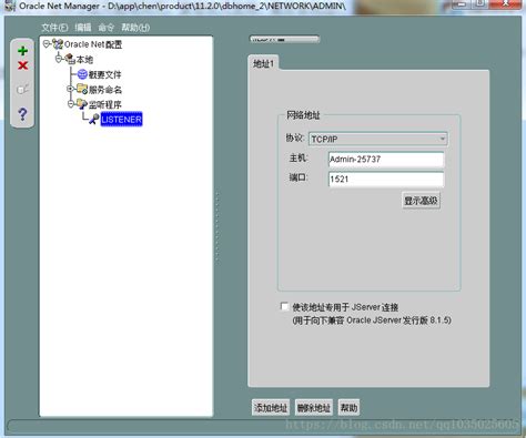 关于plsql Developer试用期30天过时和换网络端口后连接超时（12170）问题的解决modbuspoll30天试用期过了 Csdn博客