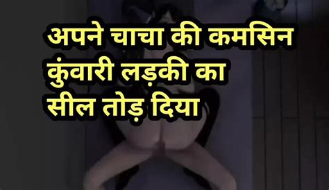 Beautiful Girl Sex With Camp Leader Feat Stylish Alia Xhamster