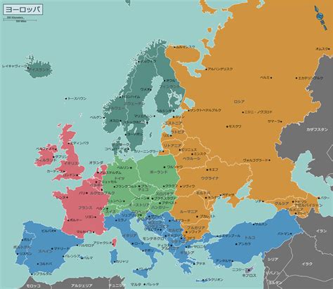 What Are The 7 Regions Of Europe Map Free Worksheets Printable