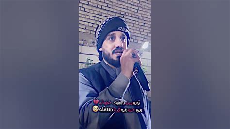 الفنانمحمدالجبوري جوبيالغربيه دليم اكسبلور اشتراك الفنانحموديالجبوري جوبى Youtube