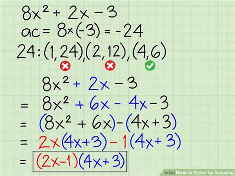 how to factor by grouping with examples