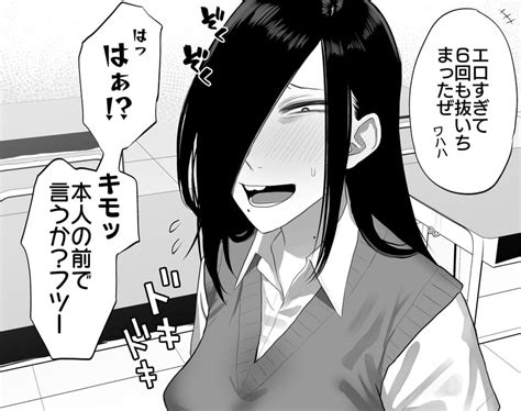 Samejima Yoruko Original Drawn By Komaneko Danbooru