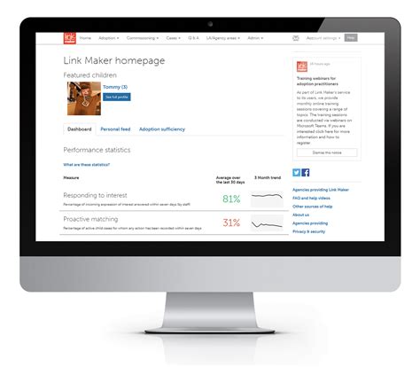 Link Maker Software Circle