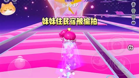 妹妹住民宿被偷拍。开房过程被十几万人在线围观，完事后，她男友笑嘻嘻问观众：家人们还想看什么姿势，打在公屏上哦，包满意的。一口气看完 小说 故事 Youtube