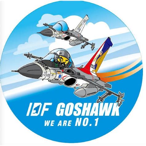 Rbf現貨 Rocaf Idf Sticker 貼紙 S30 Idf 蝦皮購物