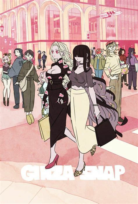 투디갤 나키메 과거 진심 궁금한데 풀어주라 악어야