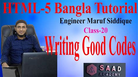 Html Bangla Tutorial From W3 School Class 20 Youtube