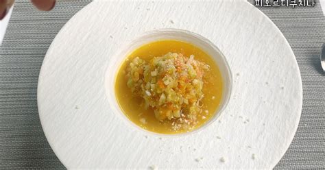 겨울에 몸이 따듯해지는 국물 요리 야채 수프 미네스트로네