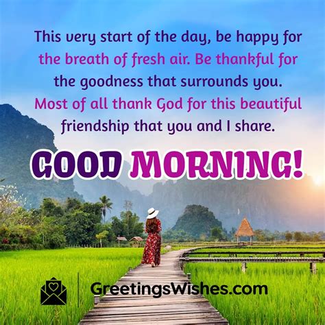 Good Morning Picture Messages For Friends Morning Quotes For