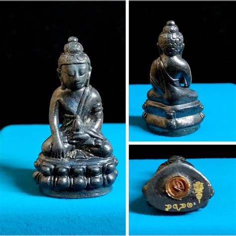 Amulet Phra Kring 9629 Shopee Philippines