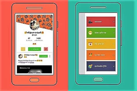 Twitter In Talks To Invest Over 50 Million In Sharechat