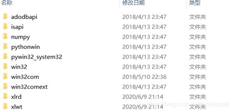 Odb模型计算数据并输出到excelodb文件批量导出excel Csdn博客