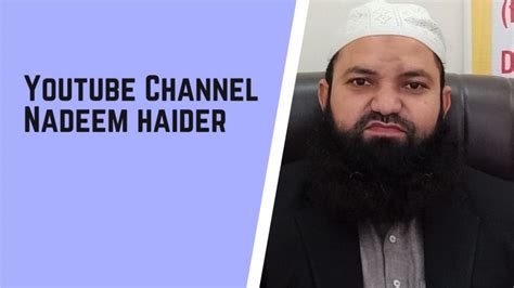 Nadeem Haider On Linkedin Watch Subscribe Like And Share The Content