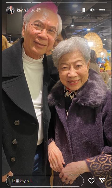 李龍基未婚妻chris王青霞是非纏身 昔日孖公仔變單拖亮相 附學歷風波懶人包 Am730