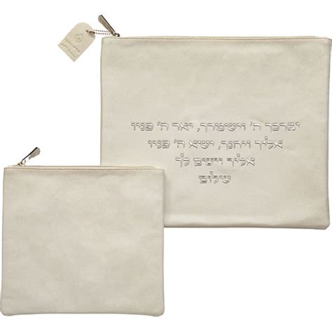 סט טלית תפילין פיו לבן יברכך אותיות בולטות כסף יפת