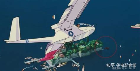 电影《红猪》最终结局：红猪波鲁克最后和吉娜在一起了 知乎