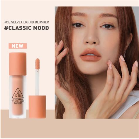 Ph N M D Ng Kem Ce Velvet Liquid Blusher