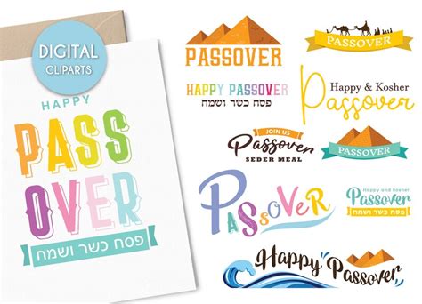 Digital Passover Cliparts 10 Cliparts File Happy Passover Etsy