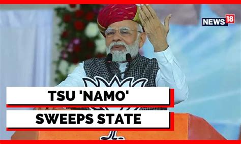 Opposition Will Not Be Able To Digest Our Win Pm Modi In Victory Speech From Bjp Hq English