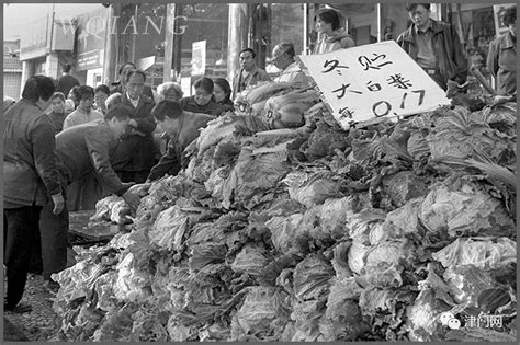 【人文纪实】吴强摄影作品赏析 ·《煤的回忆》《菜的诉说》