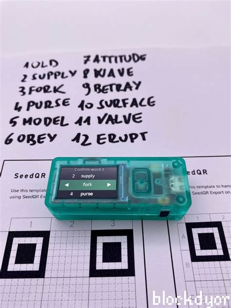 Seedqr What It Is And How To Use It