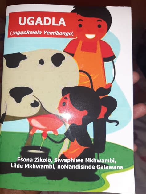Abantwana Bavelise Incwadi Yesixhosa Ngoncedo Lukatitshala