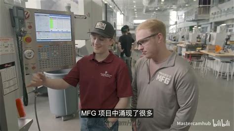 Mastercam And Project Mfg｜mastercam 赋能职业竞赛 Youtube