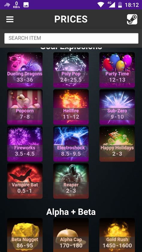 Rl Insider Unofficial App On The Amazon Appstore