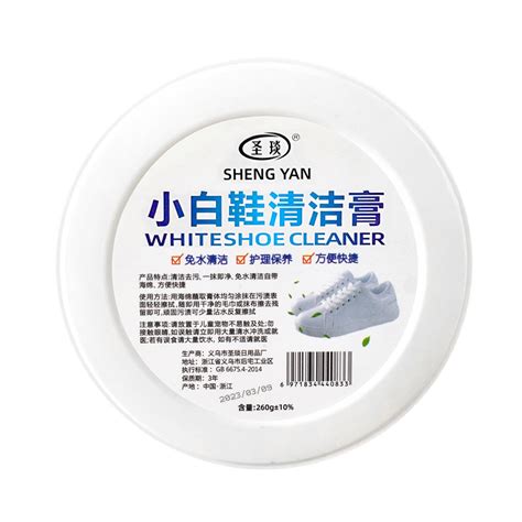 Shoe Cleaner Refreshed White Shoes Cleaner Tool Kit Professional Shoe