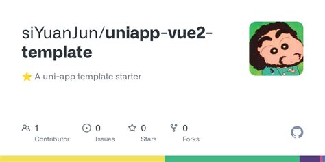 GitHub SiYuanJun Uniapp Vue Template Star A Uni App Template Starter