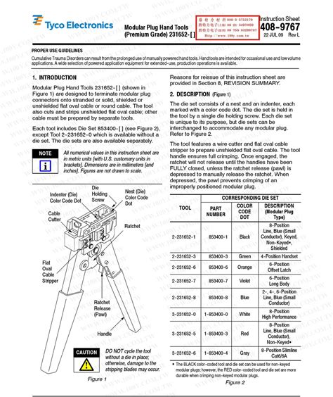 Tyco Electronics 2 231652 1 Instruction Sheet Pdf Download Manualslib