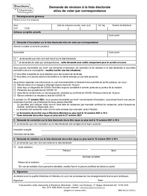 Fillable Online Fillable Online A Detailed And Realistic 360 Mcnp Model Of Fax Email Print