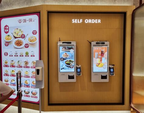 3 Impacts That Self Ordering Kiosks Have On Fandb Businesses