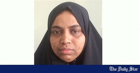 Head Of ‘neo Jmb Female Wing Arrested By Cttc The Daily Star