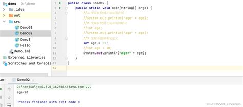 从基础到面试准备:it技术入门经历与java配置 Csdn博客 从基础到面试准备:it技术入门经历与java配置 Csdn博客