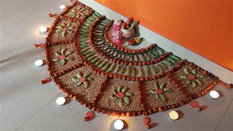 Haldi Kunku Special Rangoli 2021 Haldi Kumkum Special Rangoli