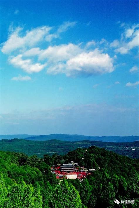 绵阳七曲山风景区七曲山风景区七曲山风景区图片第17页大山谷图库
