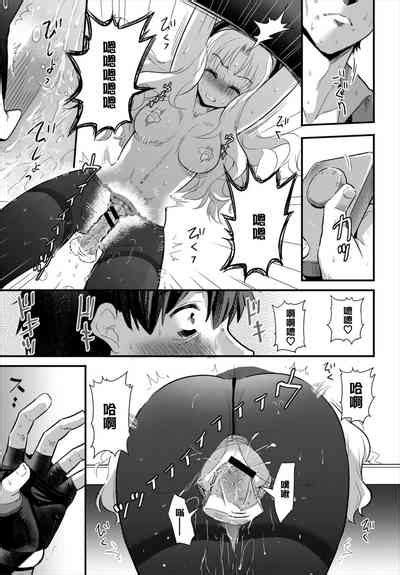 Isekai Adlut Shop Ten Nhentai Hentai Doujinshi And Manga