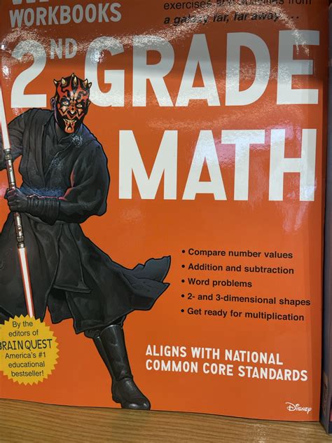 This 2nd Grade Math Book R Mildlyinteresting