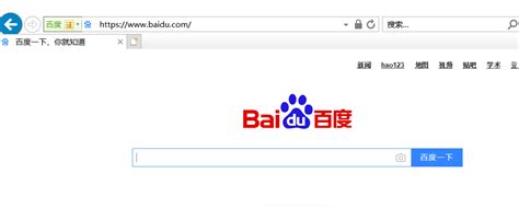 win selenium之Firefox Chrome IE对应webdriver的安装配置 fengyelan 博客园