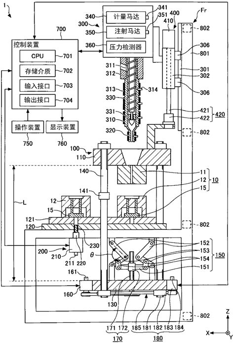 Injection Molding Machine Eureka Patsnap