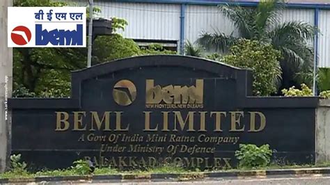 Beml Recruitment 2023 Apply Online Group A B C 68 Post