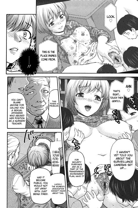 Koujo Ryoujoku Ahan Ch 1 9 Page 149 Nhentai Hentai Doujinshi And Manga