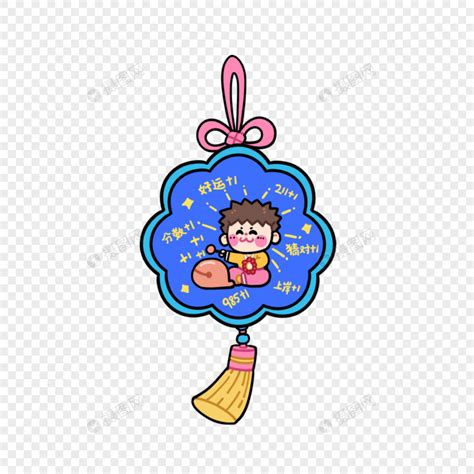 手绘卡通素描本高考护身符香包文创加分木鱼元素素材下载 正版素材402592591 摄图网